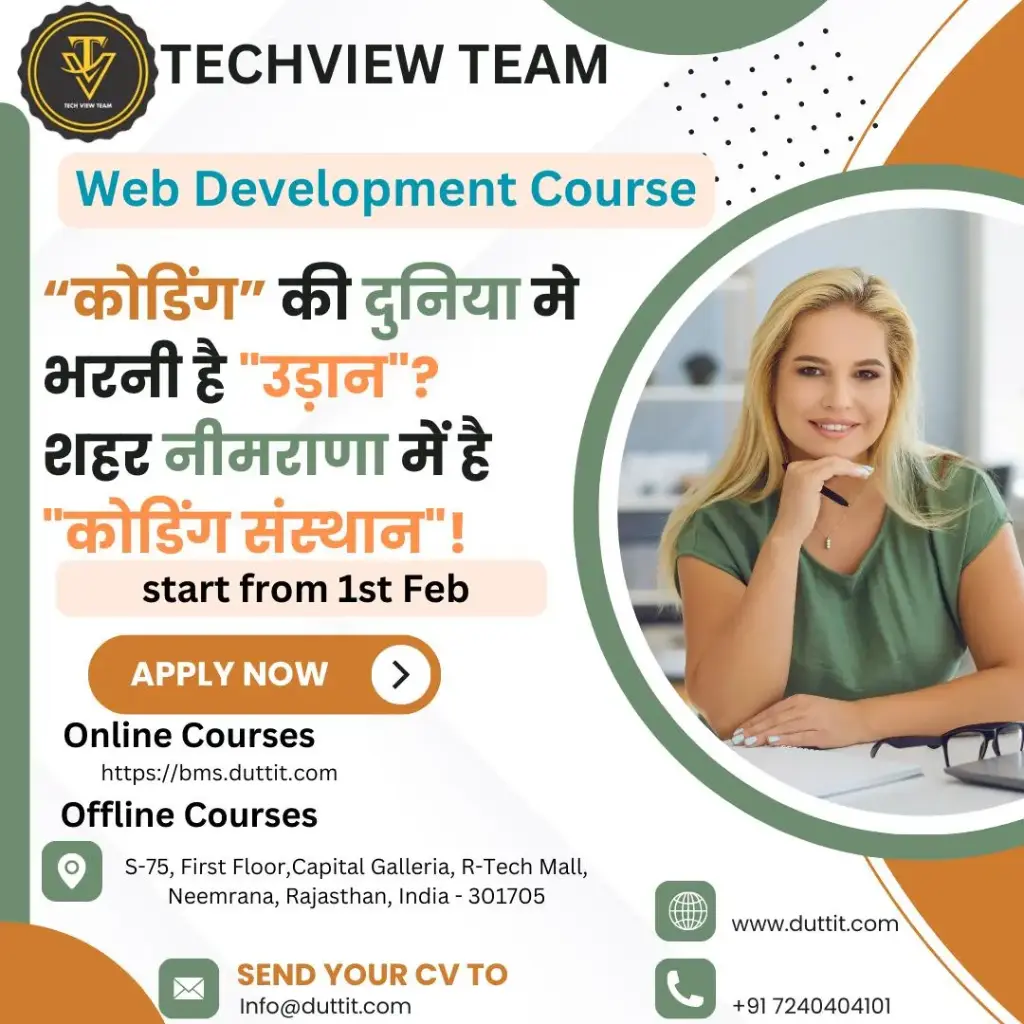 Full Stack Development Course | Dutt IT